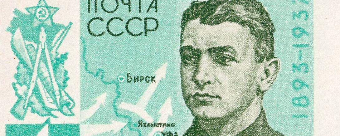 Western Militaries, the allure of Decisive Battle, and Operational Art ...