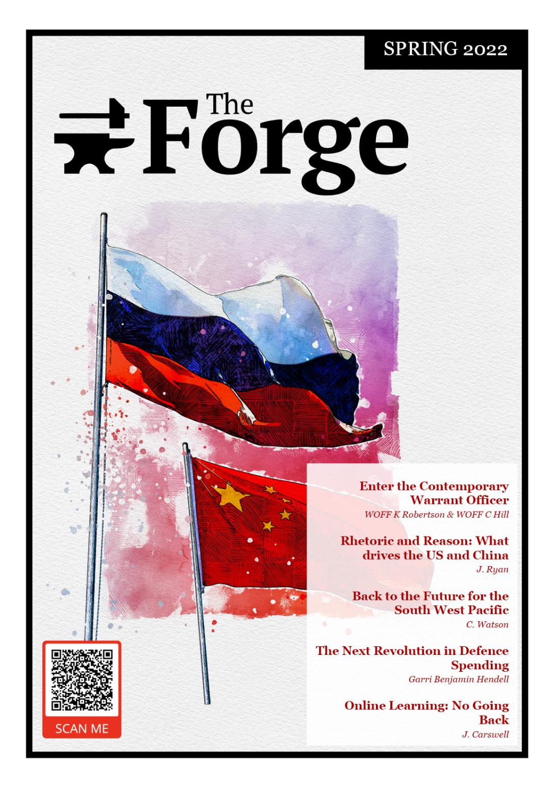 Spring 2022 | Future Forge