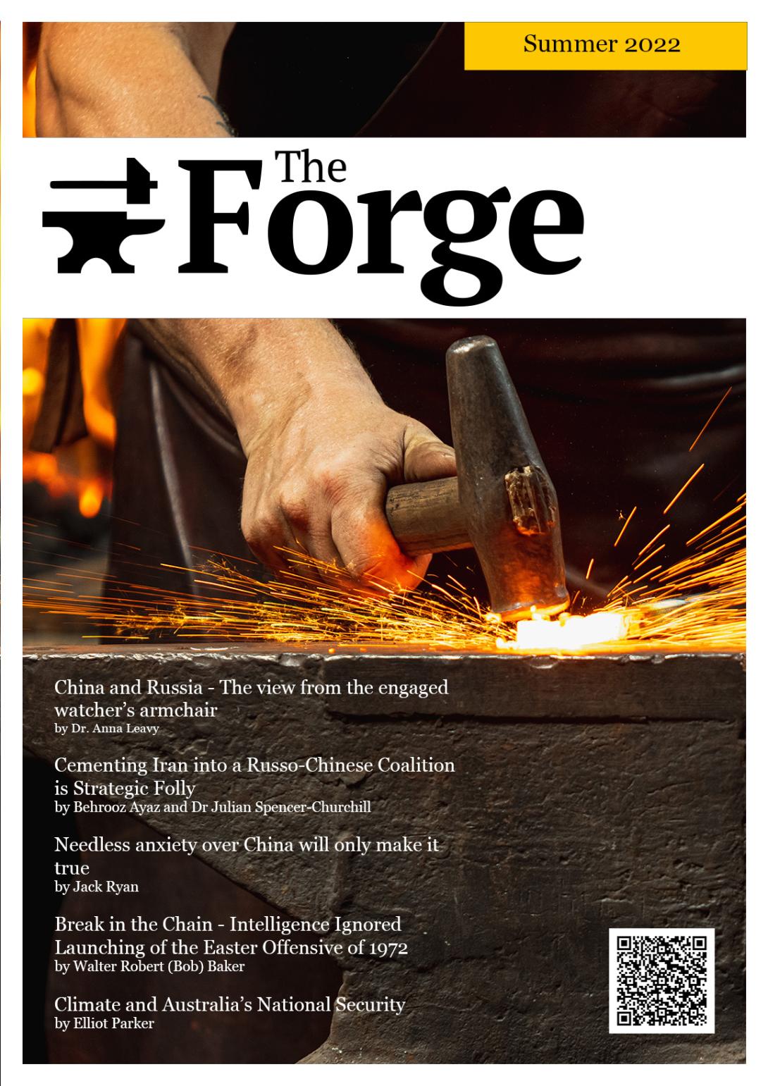 Summer 2022 | Future Forge